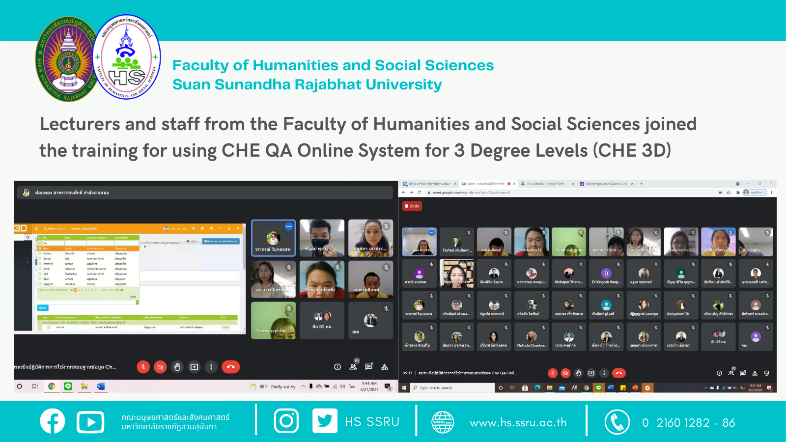 Lecturers and staff from the Faculty of Humanities and Social Sciences joined the training for ...