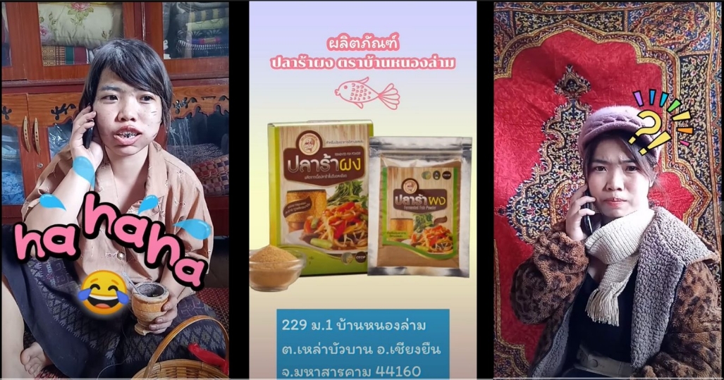 P’Jane, Sujittra Kongsri is a third-year student from the Cultural Management Program