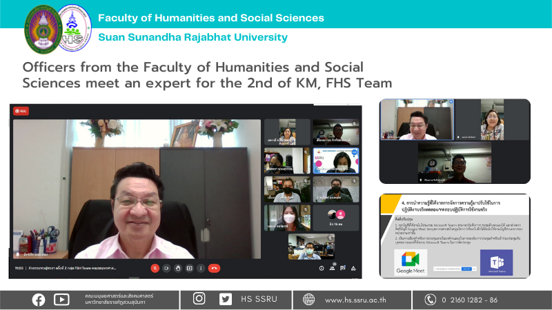 Officers from the Faculty of Humanities and Social Sciences meet an expert for the 2nd of KM ...